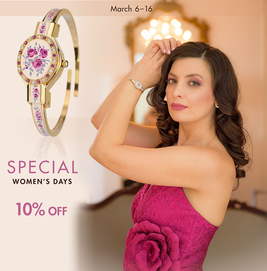 André Mouche – Swiss Luxury Ladies Watches Since 1961